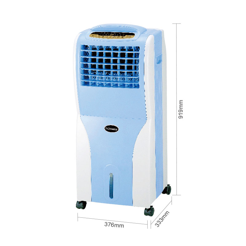 China Remote Control Home Air Cooler manufacturers, Remote Control Home ...